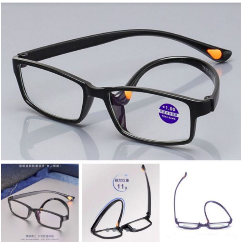Jual kacamata baca/plus lensa blu-ray -anti radiasi. | Shopee Indonesia