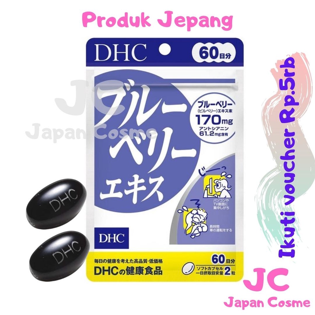 Jual 🇯🇵DHC blueberry 20 days 40 tablets 60 days 120 tablets collagen ...