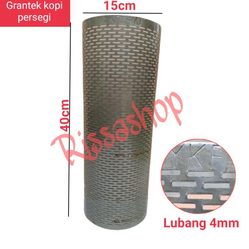 Jual Saringan Mesin Huller Kupas Kulit Ari kopi | Shopee Indonesia