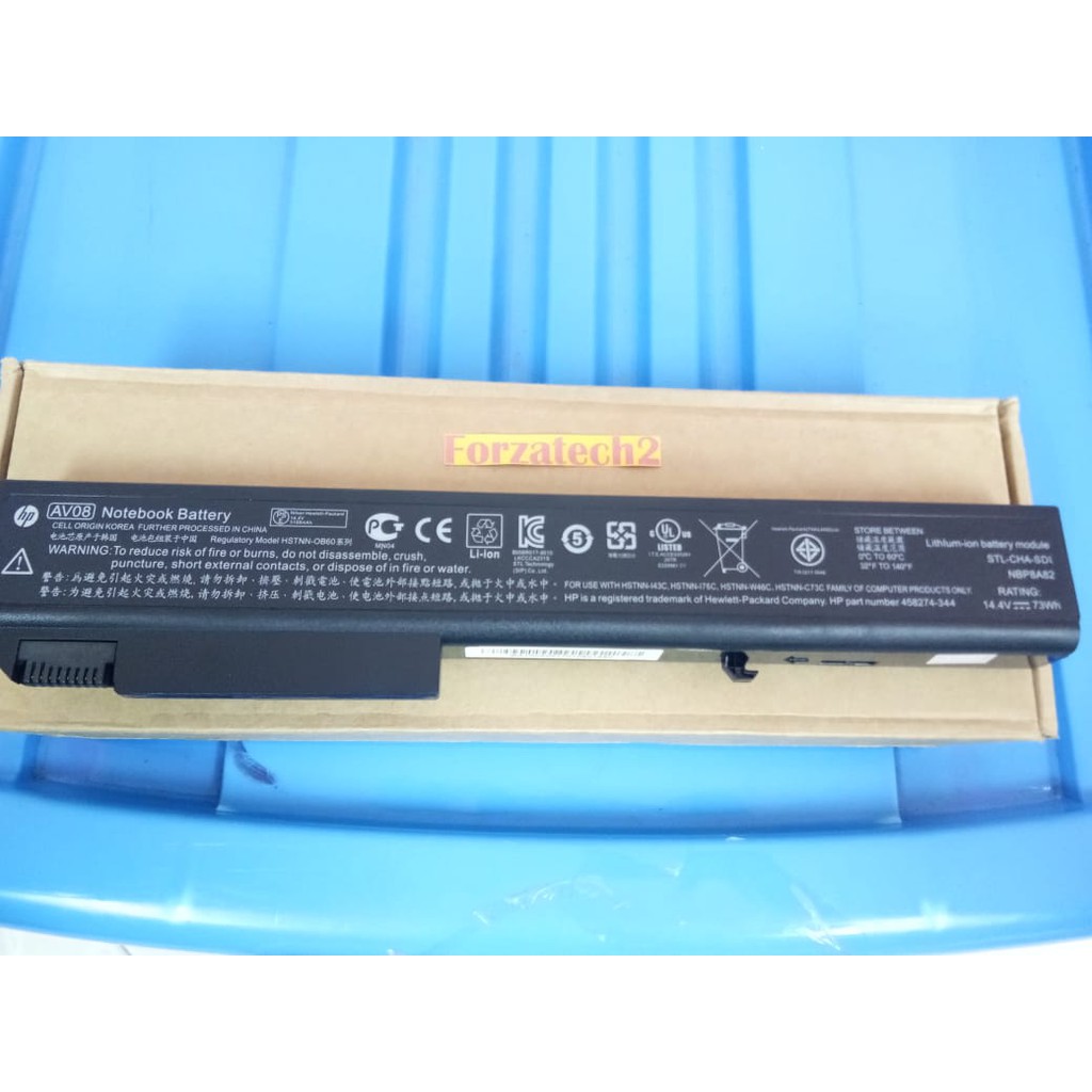 Jual HP Battery Original Laptop EliteBook 8530p 8530w 8540p 8540w 8730p ...