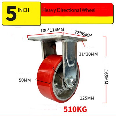 Jual Roda 5 inch Troley Beban Berat anti-winding casters (1627B ...