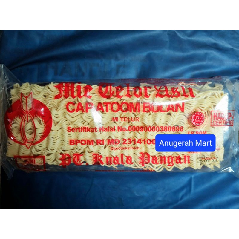 Jual Mie Atom Bulan / Mie Telor cap Atom Bulan 200gr | Shopee Indonesia