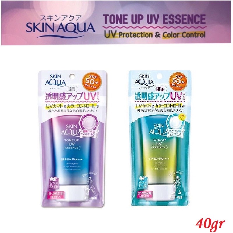 Jual (TONE UP) Skin Aqua Tone Up UV Essence SPF 50+ PA++++ (TONE UP ...