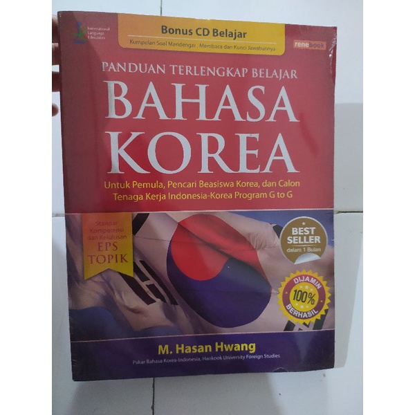 Jual buku panduan lengkap belajar bahasa korea+cd | Shopee Indonesia Jual buku panduan lengkap belajar bahasa korea+cd | Shopee Indonesia