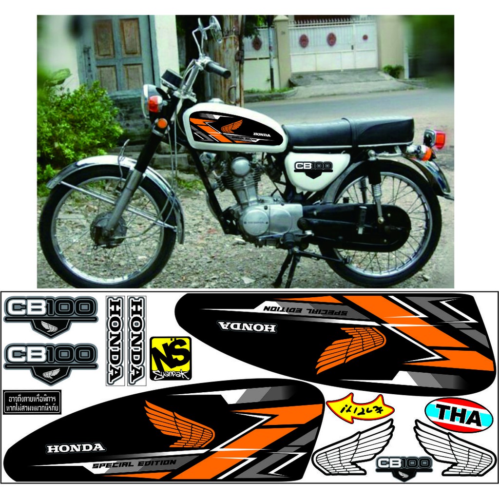 Jual SETIKER ALL STRIPING STICKER HONDA CB100 VARIASI CB GLATIK ...