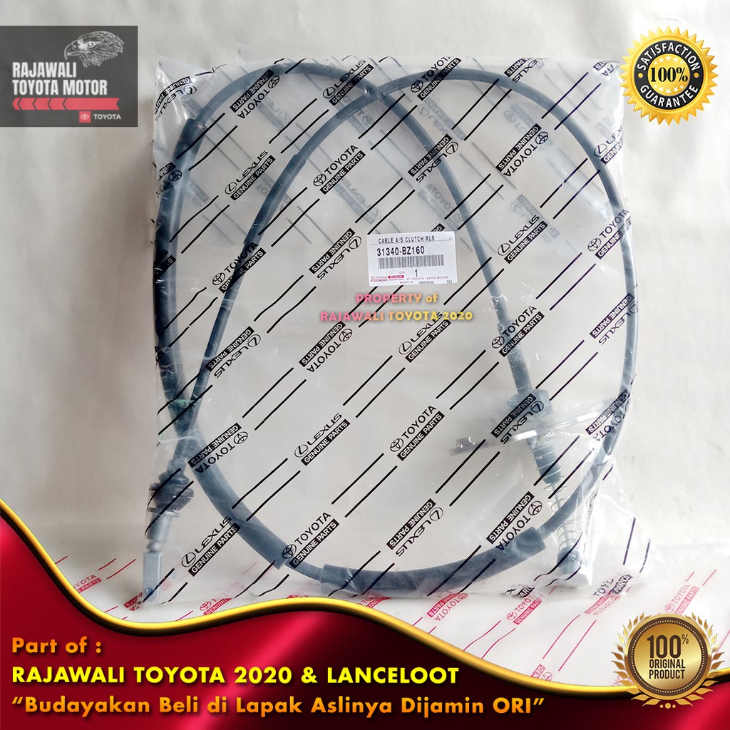 Jual Kabel Tali Kopling Grand New Avanza & Great Xenia 2015-2020 ...