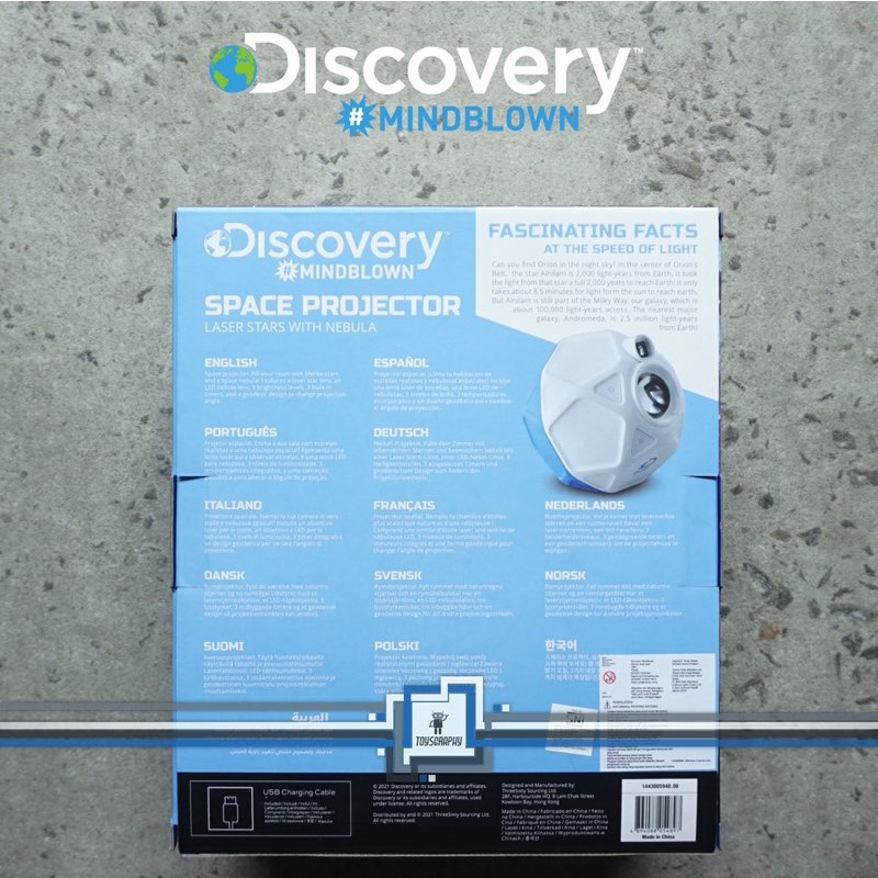 Jual Discovery Mindblown Space Projector Laser Stars with Nebula ...