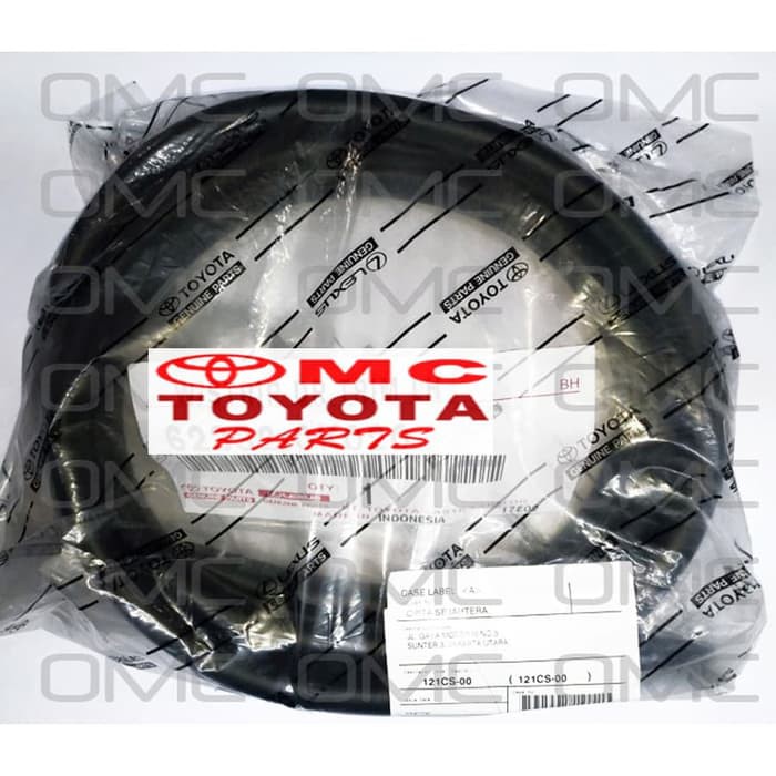 Jual Dijual Karet Body Pintu Bagasi Belakang Etios Valco 67881-0D100 ...