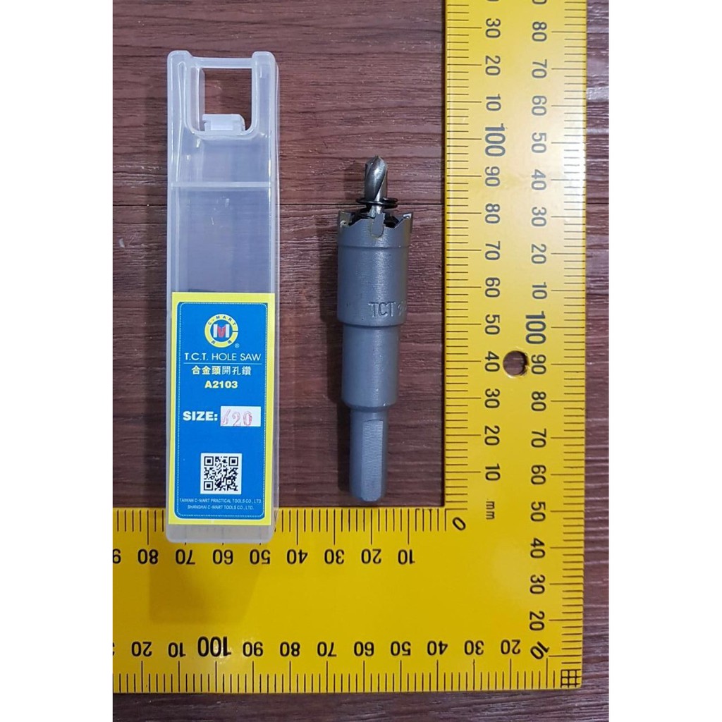 Jual Jual Hole Saw Holesaw pelubang Pembolong Besi 20 Mm TCT CMART ...