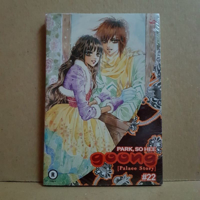 Jual Goong Palace Story Princess Hours by Park So Hee Buku Komik Mnc M&c | Shopee Indonesia