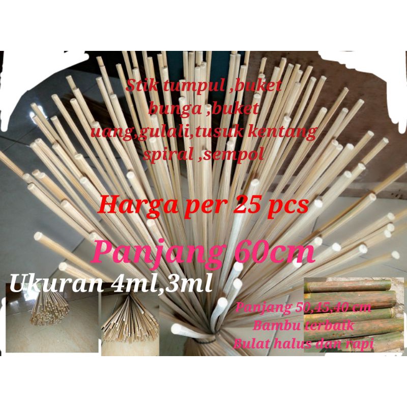 Jual STIK BAMBU BUKET BUNGA ISI 25 PCS PANJANG 50CM,60CM DIAMETER 3mm ...
