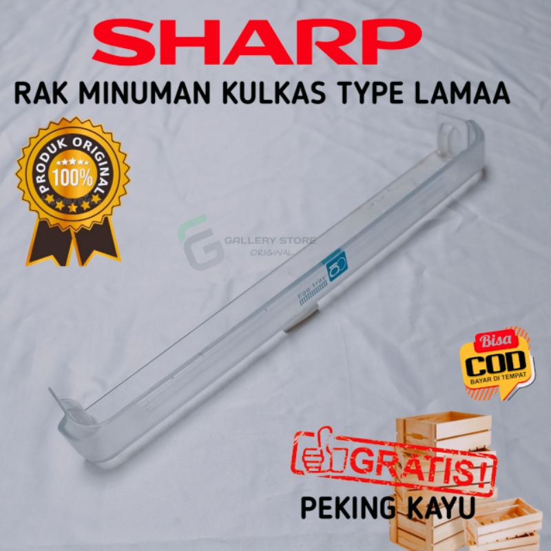 Jual RAK BOTOL KULKAS SHARP / NATIONAL KULKAS LAMA BAGIAN TENGAH BEKAS ...