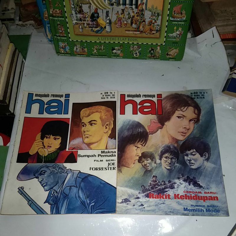 Jual majalah Hai lawas edisi 1981 | Shopee Indonesia
