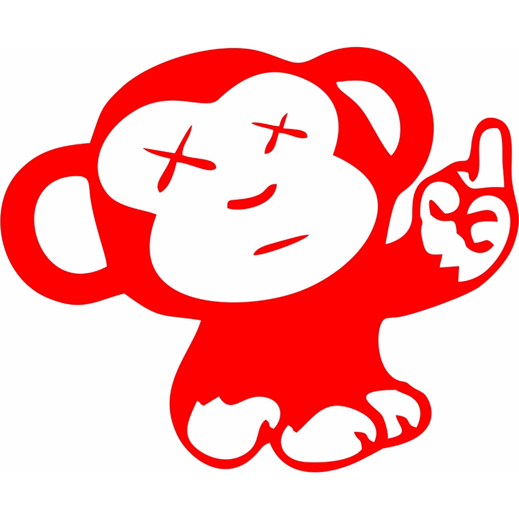 Jual Stiker Cutting Gambar Monyet Fuck Shopee Indonesia