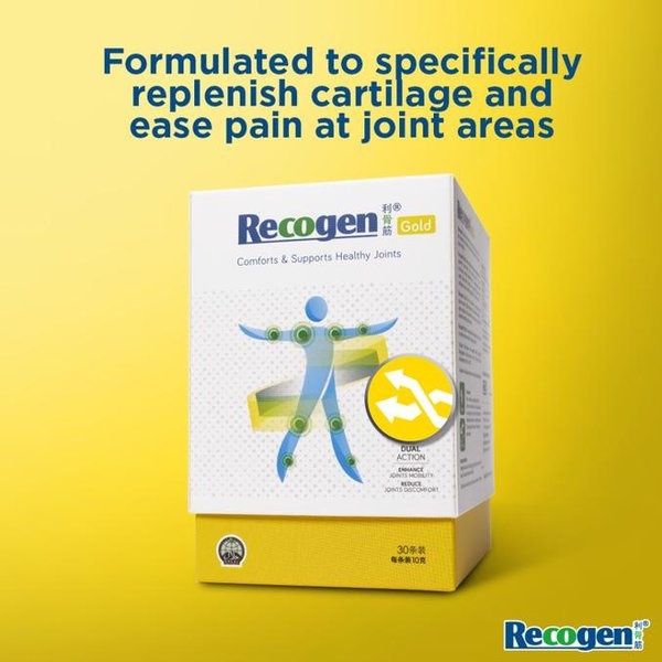 Jual RECOGEN Gold 300g 30 Sachet FOR HEALTHY JOINT,BioActive Collagen ...