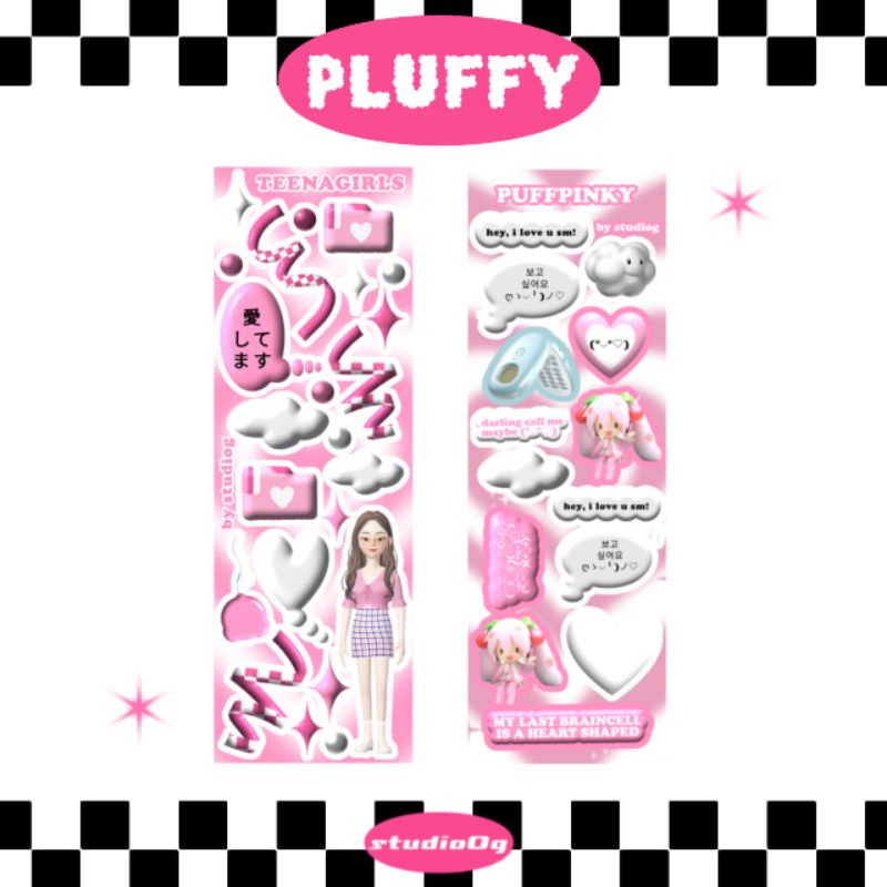 Jual [studio0g] PLUFFY deco sticker 2 ver | Shopee Indonesia