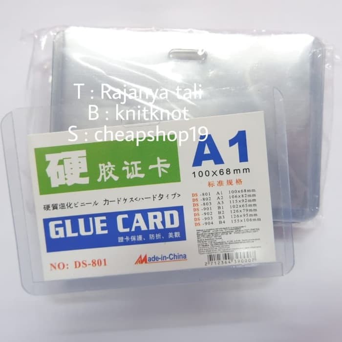 Jual Card case name tag Glue card a1 | Shopee Indonesia