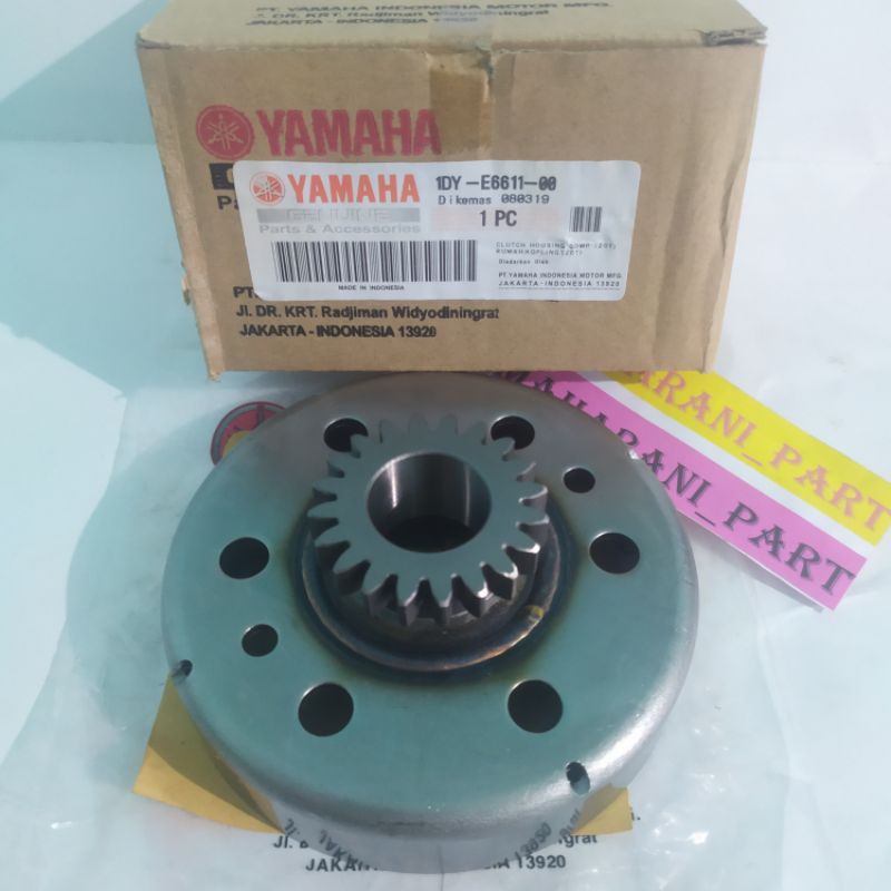 Jual MANGKOK GANDA LONCENG GANDA YAMAHA JUPITER Z1 MATA 20T | Shopee Indonesia