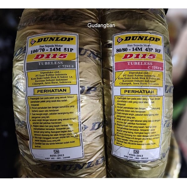 Jual ( PAKET 2 BAN ) D115 uk 80 80 14 & 100 70 14 DUNLOP Baru Motor ...