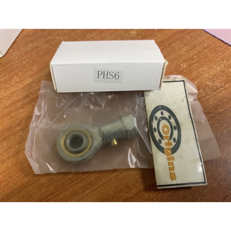 Jual PHS 6 ROD ENDS BEARINGS PHS 6 DRAT KANAN | Shopee Indonesia