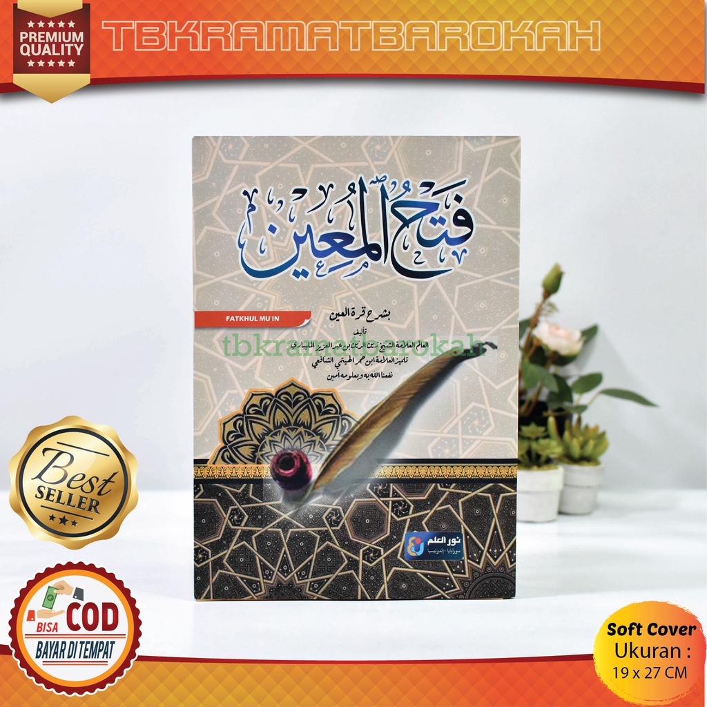 Jual Kitab Kuning Sarah FATKHUL MU’IN Arab Gundul Buku Pondok Pesantren ...