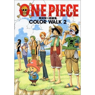 Jual One Piece Color Walk 2 - Illustration Collection - Colorwalk ...
