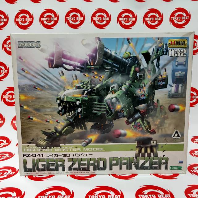 Jual ZOIDS LIGER ZERO PANZER HMM 1/72 KOTOBUKIYA RZ-041 | Shopee Indonesia
