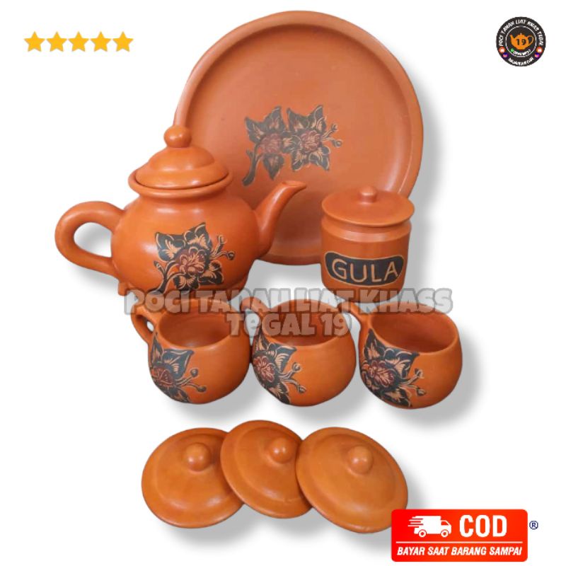 Jual POCI TANAH LIAT MOTIF BUNGA -+900ML | Shopee Indonesia