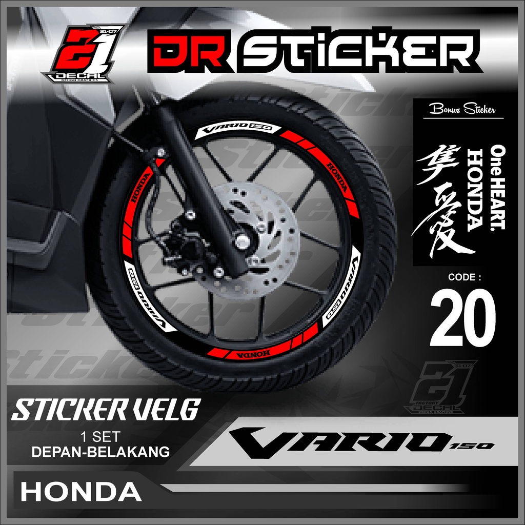 Jual Sticker Velg - Cutting Velg Sticker Cutting Velg Motor Vario 150 ...