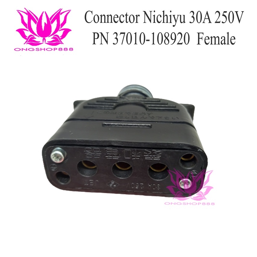 Jual BATTERY CONNECTOR JAPAN 37010-10870 30A 250V Female For Forklift ...