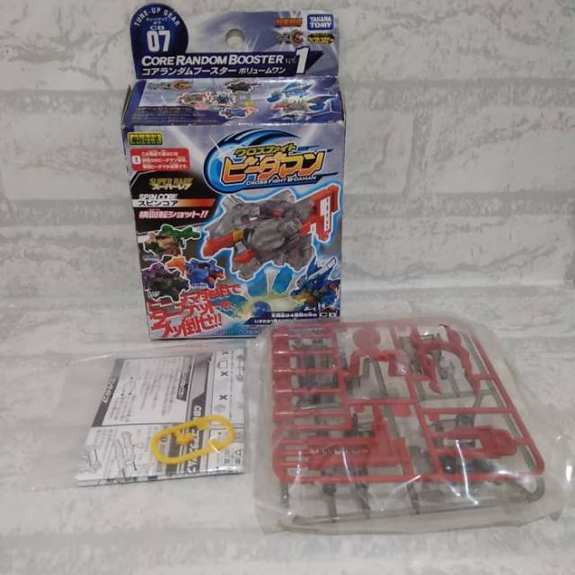 Jual B-DAMAN SPIN CORE - Core Random Booster | Shopee Indonesia