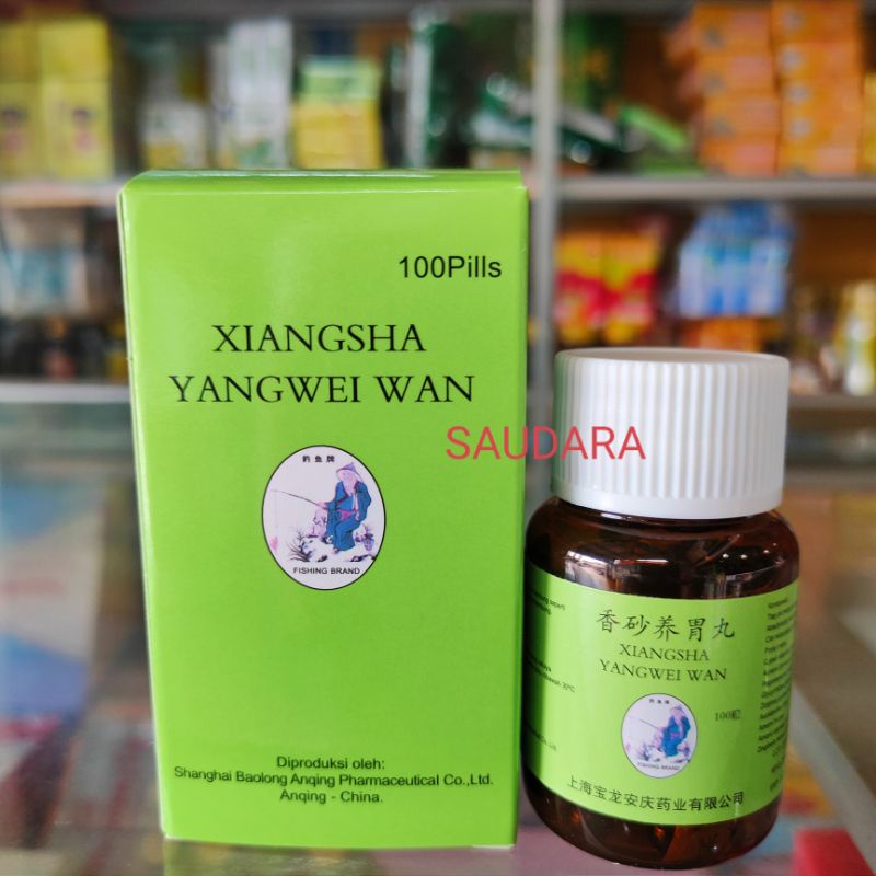 Jual XIANG SHA YANG WEI WAN Obat Lambung Maag | Shopee Indonesia