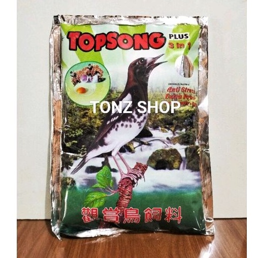 Jual TOP SONG COKLAT ANTI STRESS TOPSONG KUNING PAKAN MAKANAN HARIAN ...