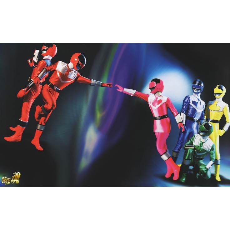 Jual DVD Super Sentai Mirai Sentai Timeranger Subtitle Indonesia ...