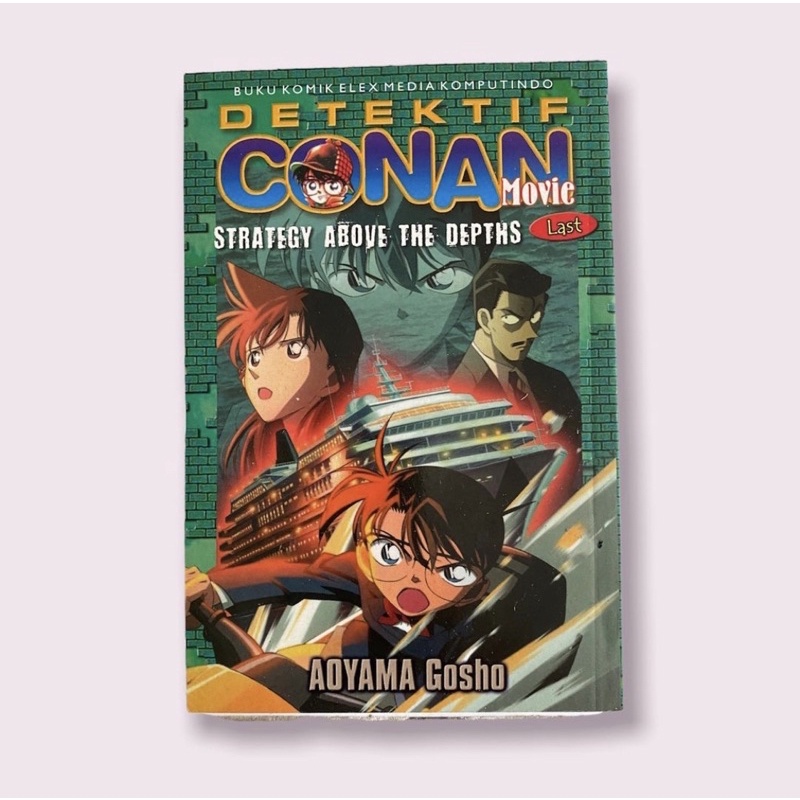 Jual Komik Detektif Conan Movie - Strategy Above the Depths (last only) | Shopee Indonesia