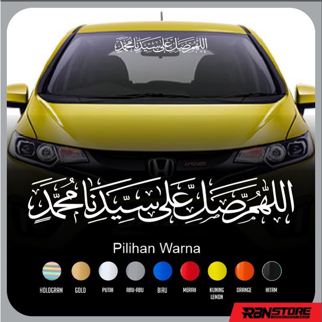 Jual STIKER SHOLAWAT NABI ARAB CUTTING STICKER KALIGRAFI MOBIL BEBAS ...