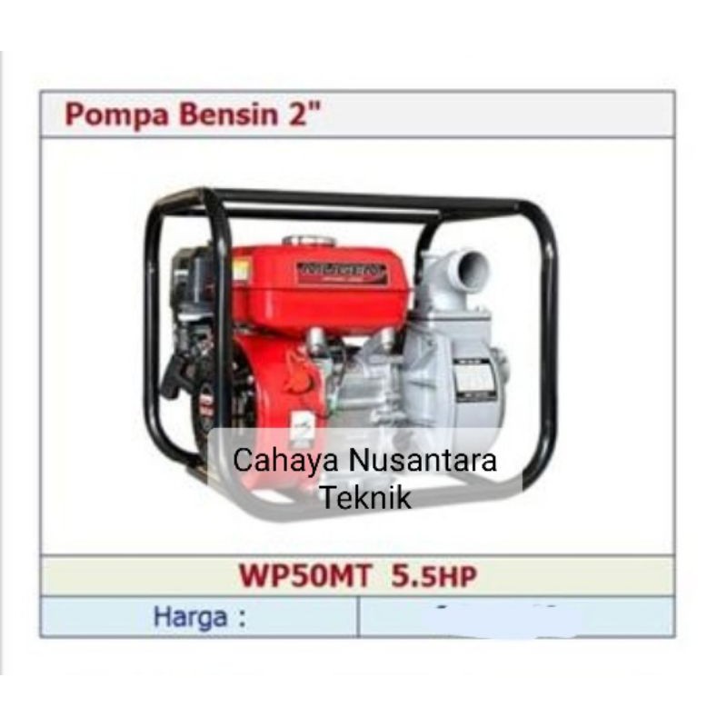 Jual Mesin Pompa Air ALKON 2 inch WP 50 MT MUGEN / Water Pump Sawah 2 ...