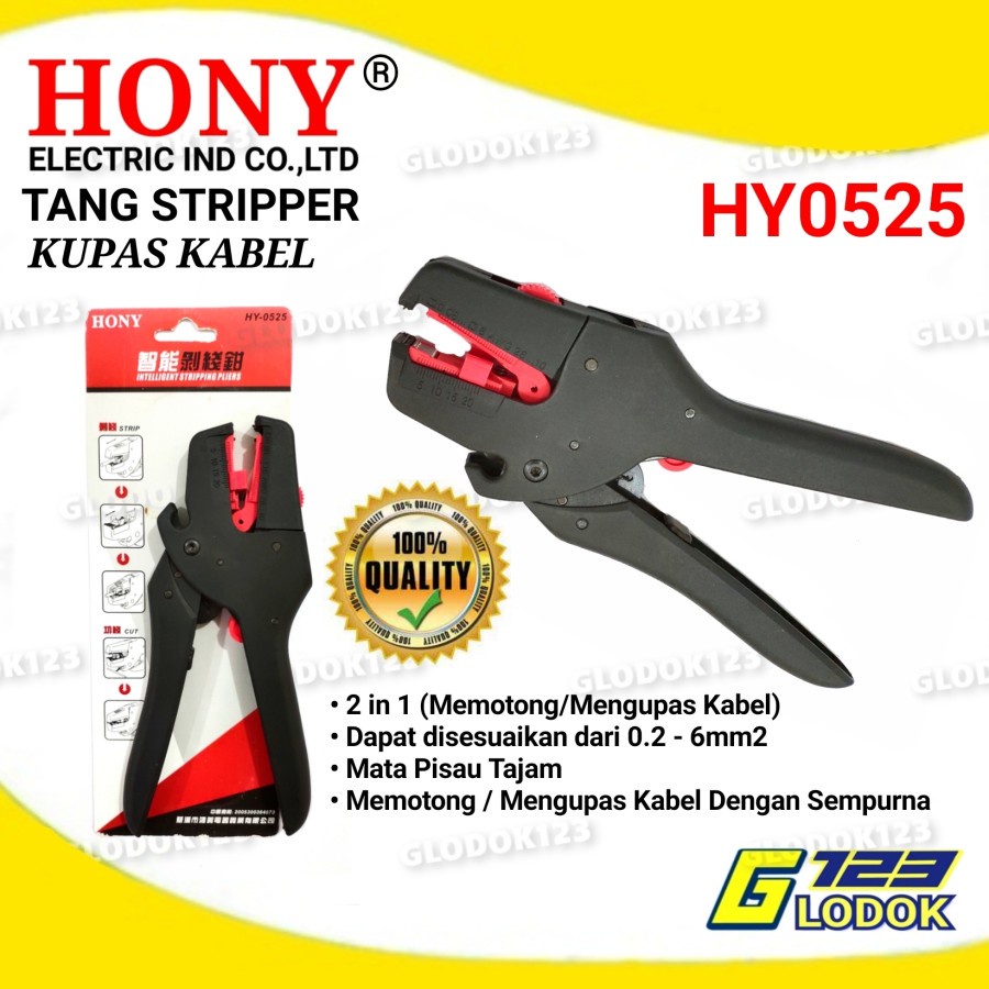 Jual Tang Kupas Kabel / Tang Stripper Kabel Alat Kupas Kabel HY0525 ...