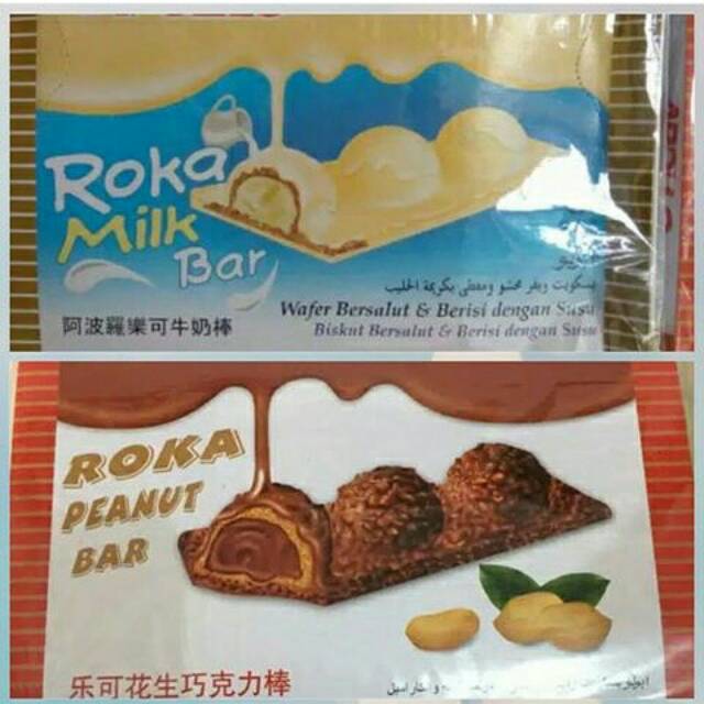 Jual Apollo roka milk bar | Shopee Indonesia