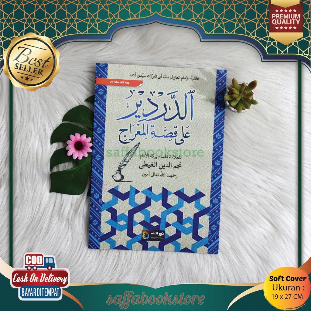 Jual Buku Kitab Kuning Syarah DARDIR MI’ROJ Sarah Arab Gundul Buku ...