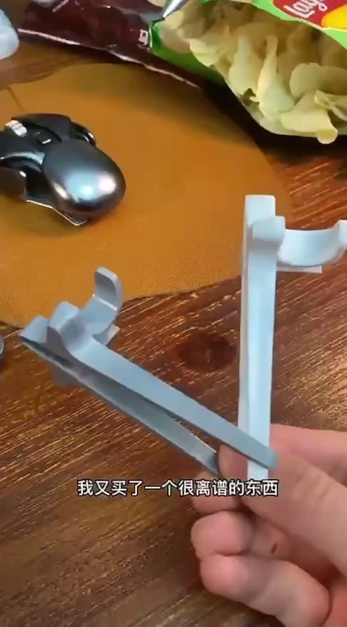 Jual BOSS Sumpit Snack Sumpit Gamers Sumpit Jajan | Shopee Indonesia