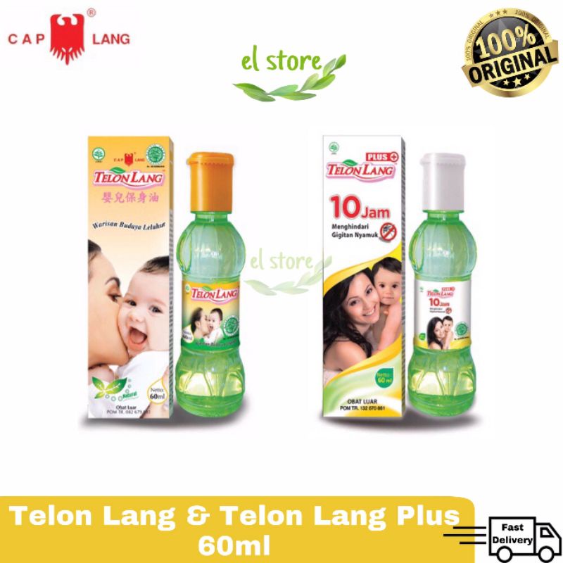 Jual Minyak Telon Lang / Telon Lang Plus 60ml | Shopee Indonesia