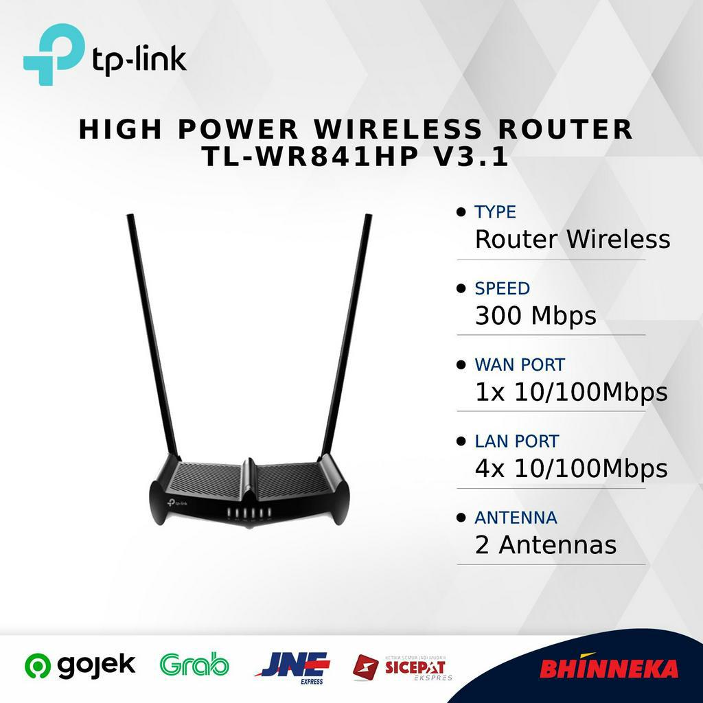 Jual TP-LINK TL-WR841HP 300Mbps High Power Wireless N Router - Black ...