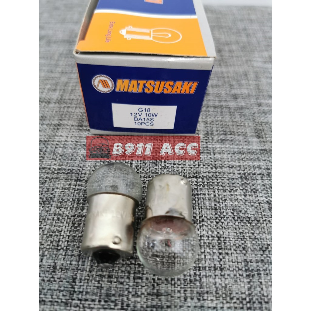 Jual BOLA LAMPU SEN STOP MOBIL 12 VOLT 10 WATT | Shopee Indonesia