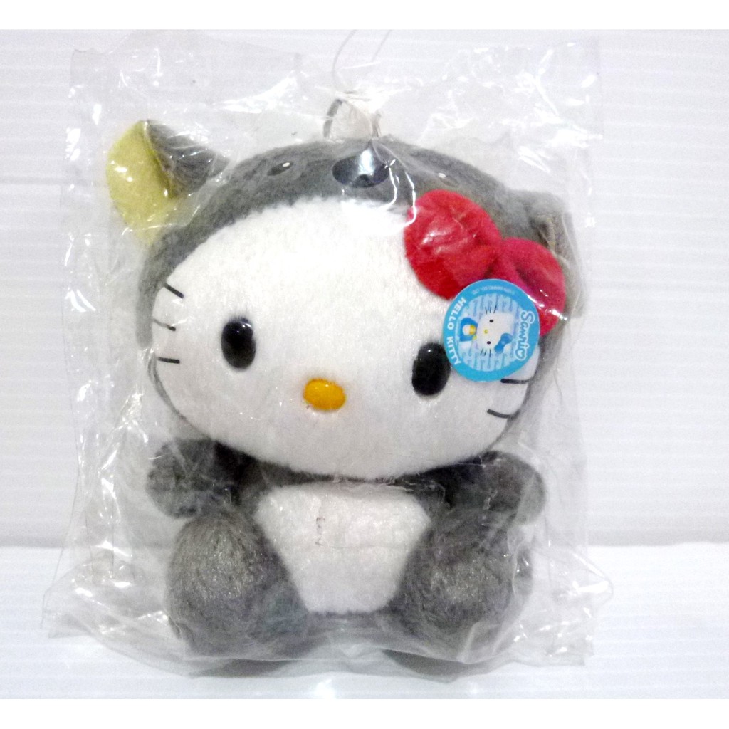 Jual Gantungan Boneka Hello Kitty Koala Original Sanrio Gotochi Limited ... Jual Gantungan Boneka Hello Kitty Koala Original Sanrio Gotochi Limited ...