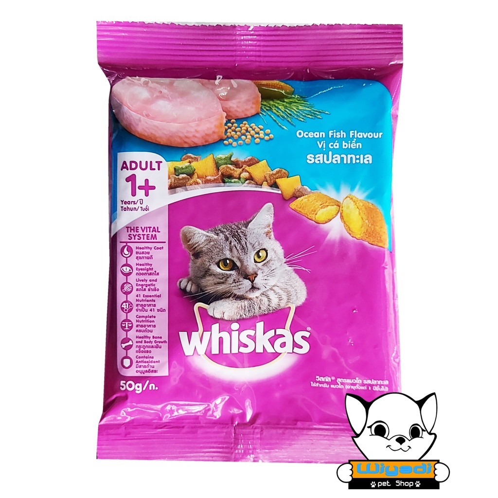 Jual Whiskas Adult 50gr Makanan Kucing Dewasa kemasan kecil | Shopee ...