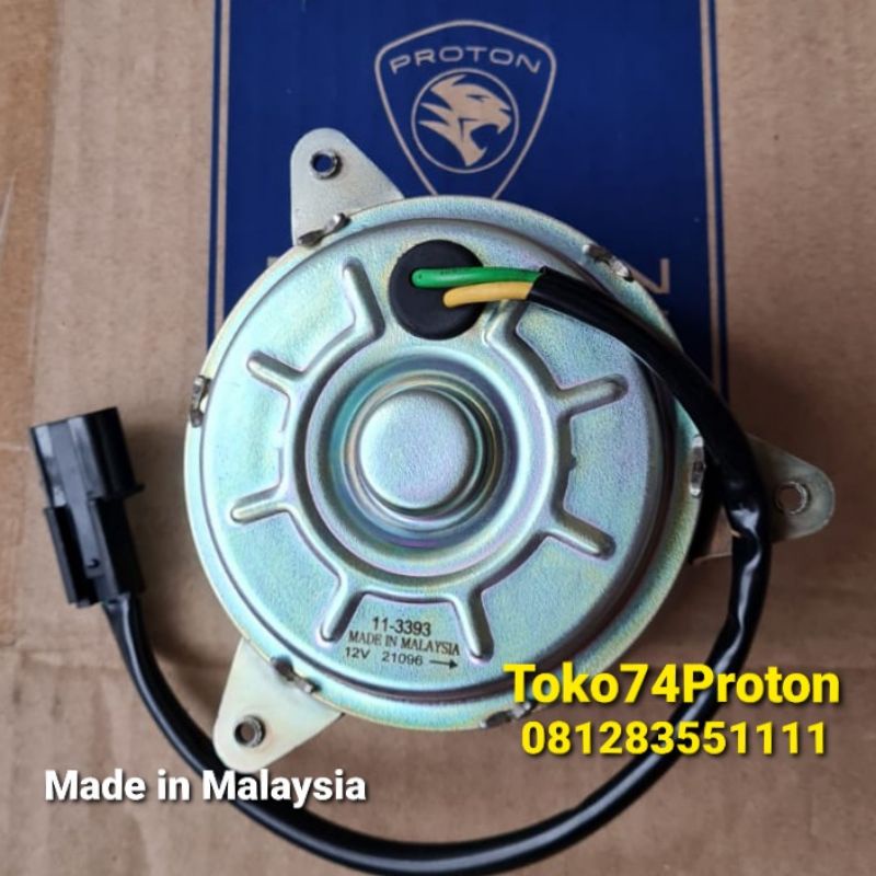 Jual Motor Fan Radiator Proton Exora CPS Original | Shopee Indonesia Jual Motor Fan Radiator Proton Exora CPS Original | Shopee Indonesia