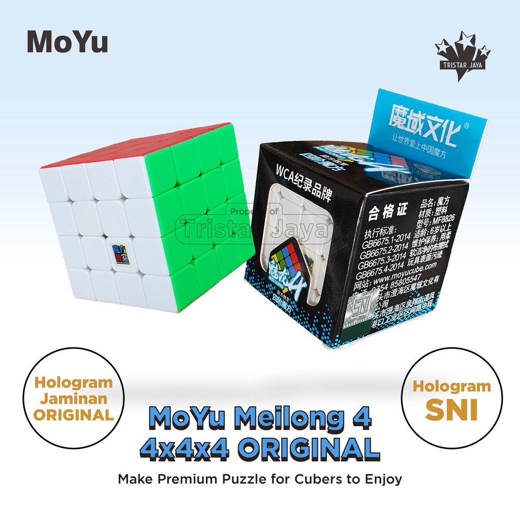 Jual Rubik 4x4 Moyu Meilong 4 Stickerless Speed Cube ORIGINAL | Shopee ...