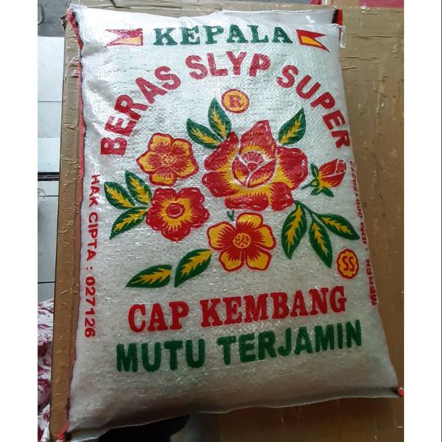 Jual Beras Cap Kembang 11 liter Enak, gurih dan maknyoss Rp. 177000 ...