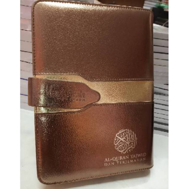 Jual Al-Qur'an Tajwid dan Terjemah AR RAAFI A5 Rainbow Dompet | Shopee ...